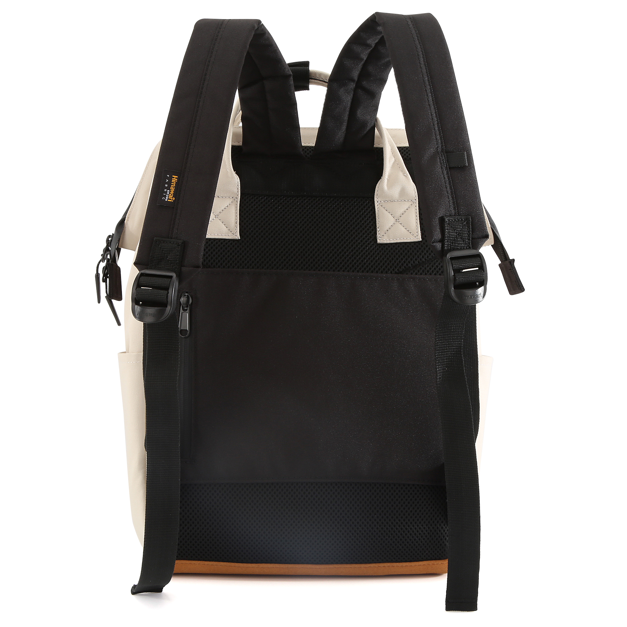 Plecak Himawari 124 na laptopa 15" z USB - inBag.pl | Wrocław